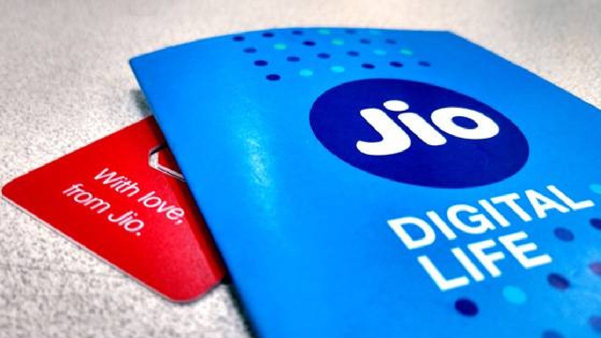 Jio का 90 दिन वाला खास रिचार्ज, मिलेगा 200GB डेटा और अनलिमिटेड कॉलिंग ...